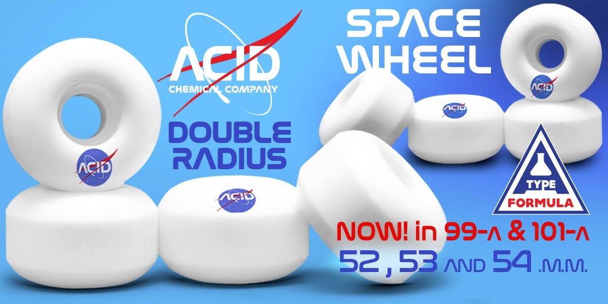 New Space wheel out now! — SOP Distribution